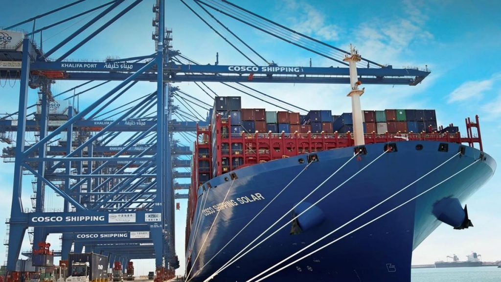 Cosco presenta buque portacontenedores más grande de Arabia Saudita ...