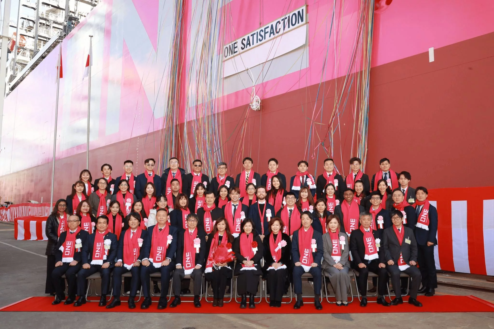 Ocean Network Express incorpora el buque ONE Satisfaction | Cámara ...